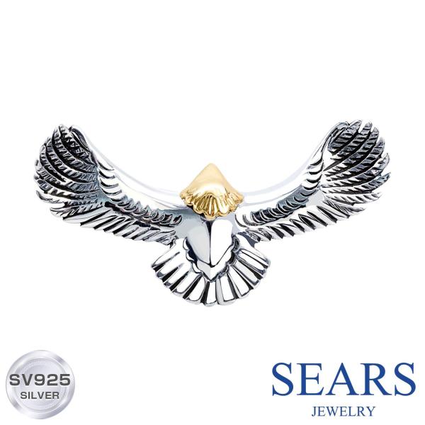 ペンダントトップ イーグル ワシ トップのみ メンズ レディース シルバー925 sp01-0024